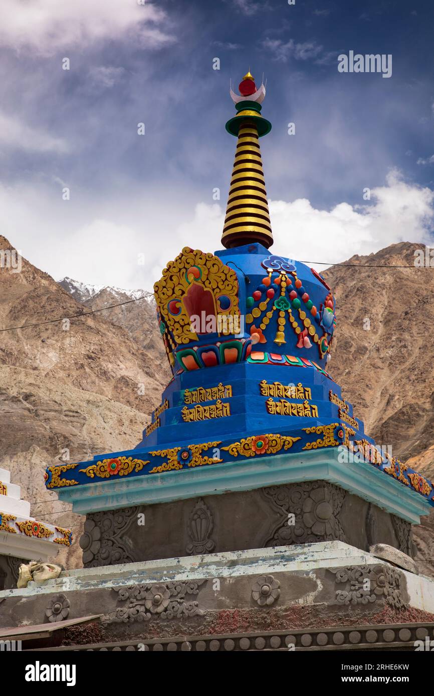 Sumur village hi-res stock photography and images - Alamy