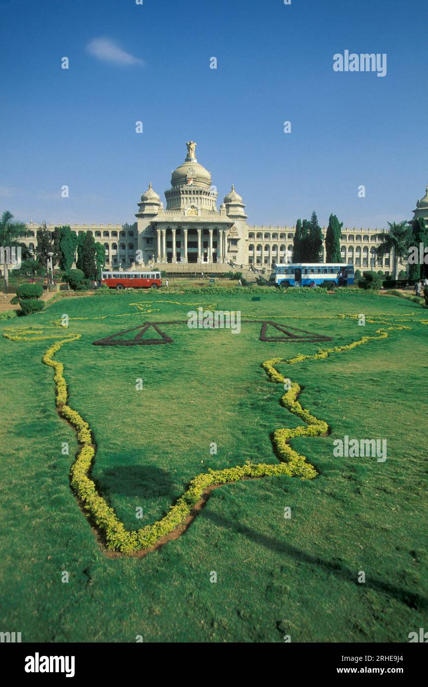 The Building of the Parliament of The Province Karnataka in the city of ...