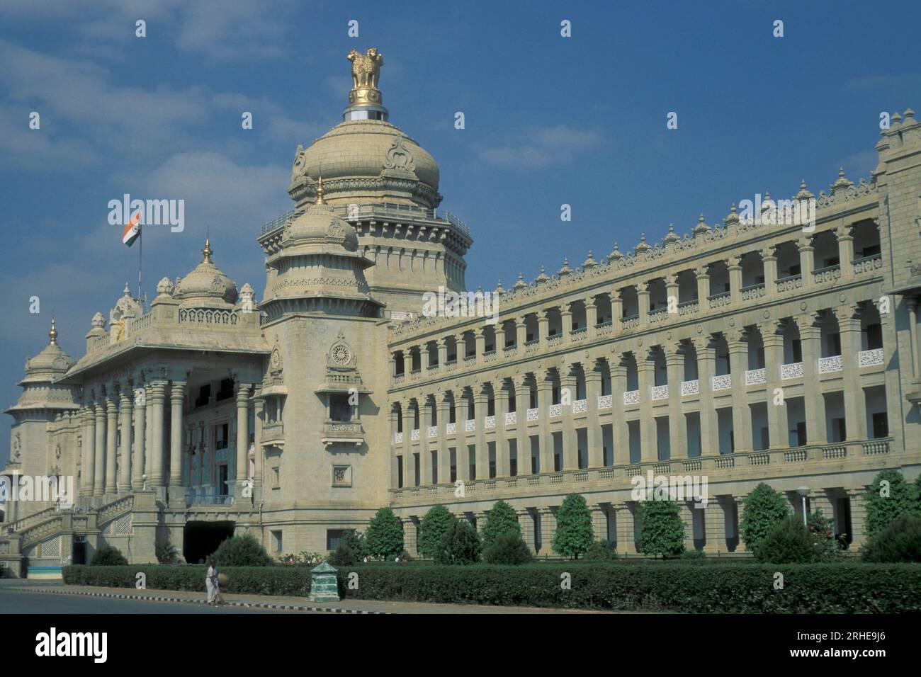 The Building of the Parliament of The Province Karnataka in the city of ...