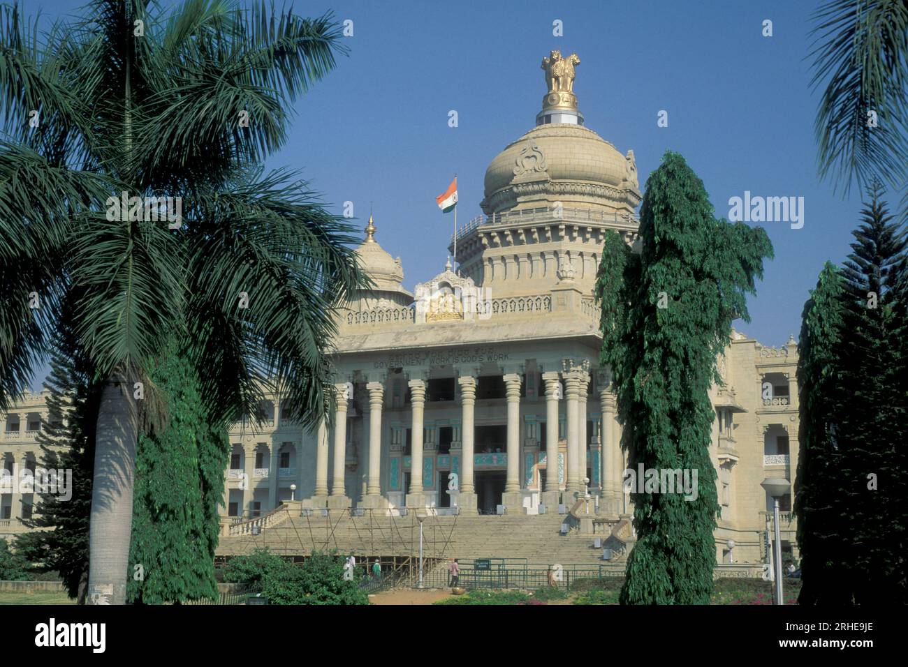 The Building of the Parliament of The Province Karnataka in the city of ...