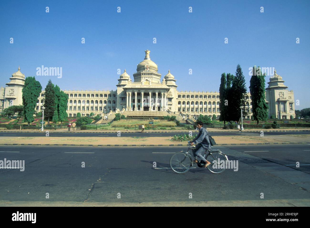 The Building of the Parliament of The Province Karnataka in the city of ...