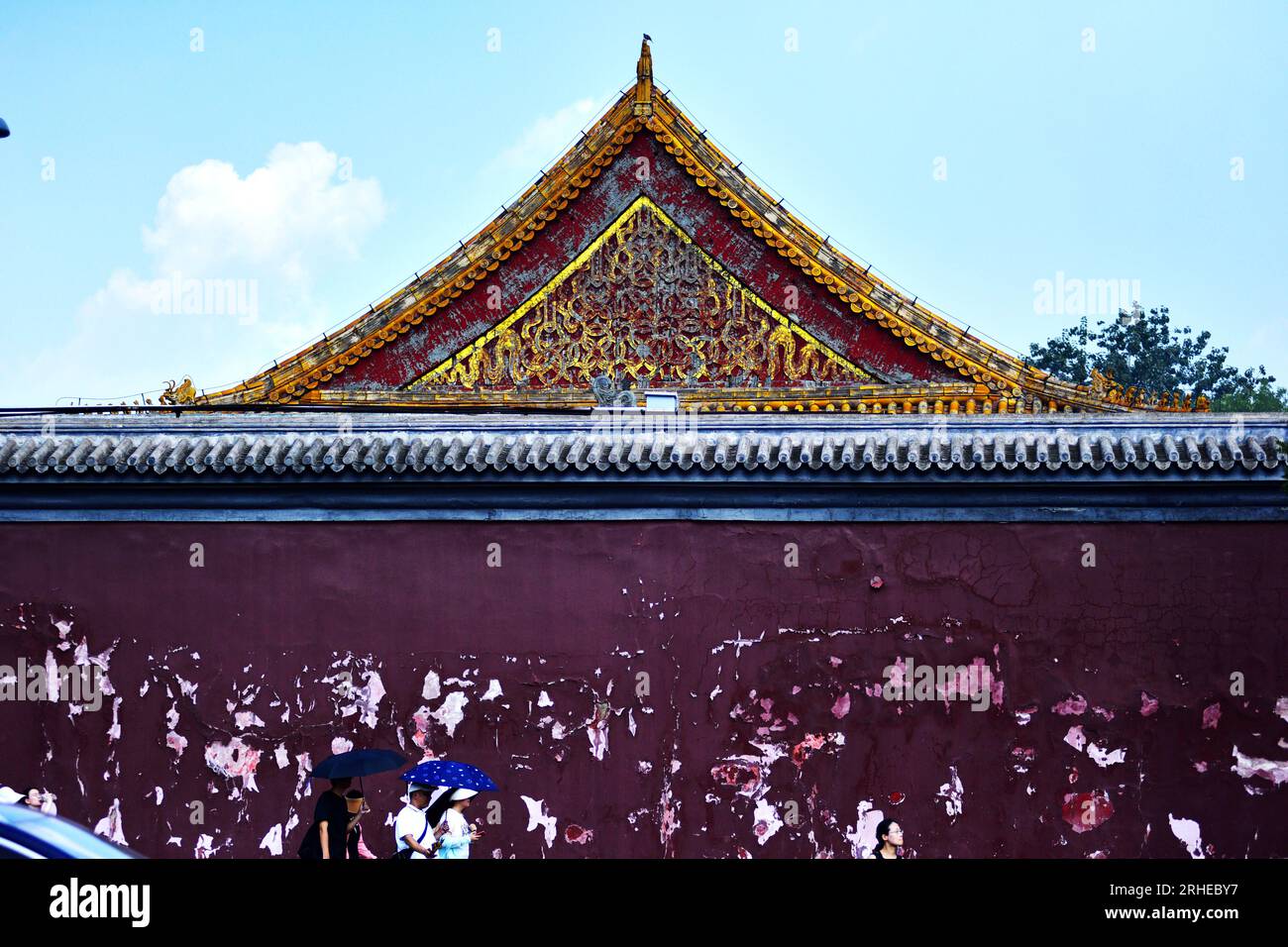 BEIJING, CHINA - AUGUST 16, 2023 - Tourists tour The Imperial College ...