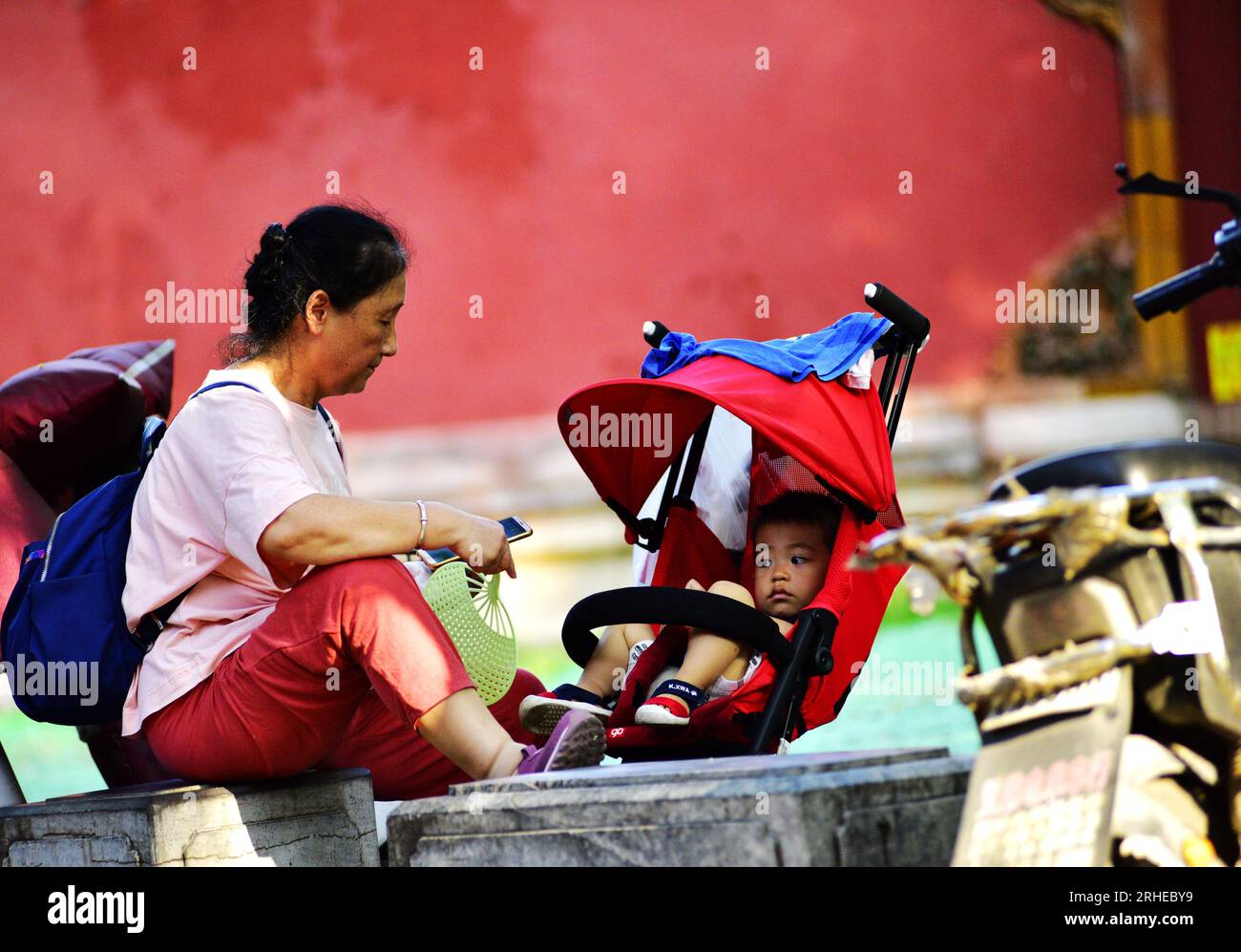 BEIJING, CHINA - AUGUST 16, 2023 - Tourists tour The Imperial College ...