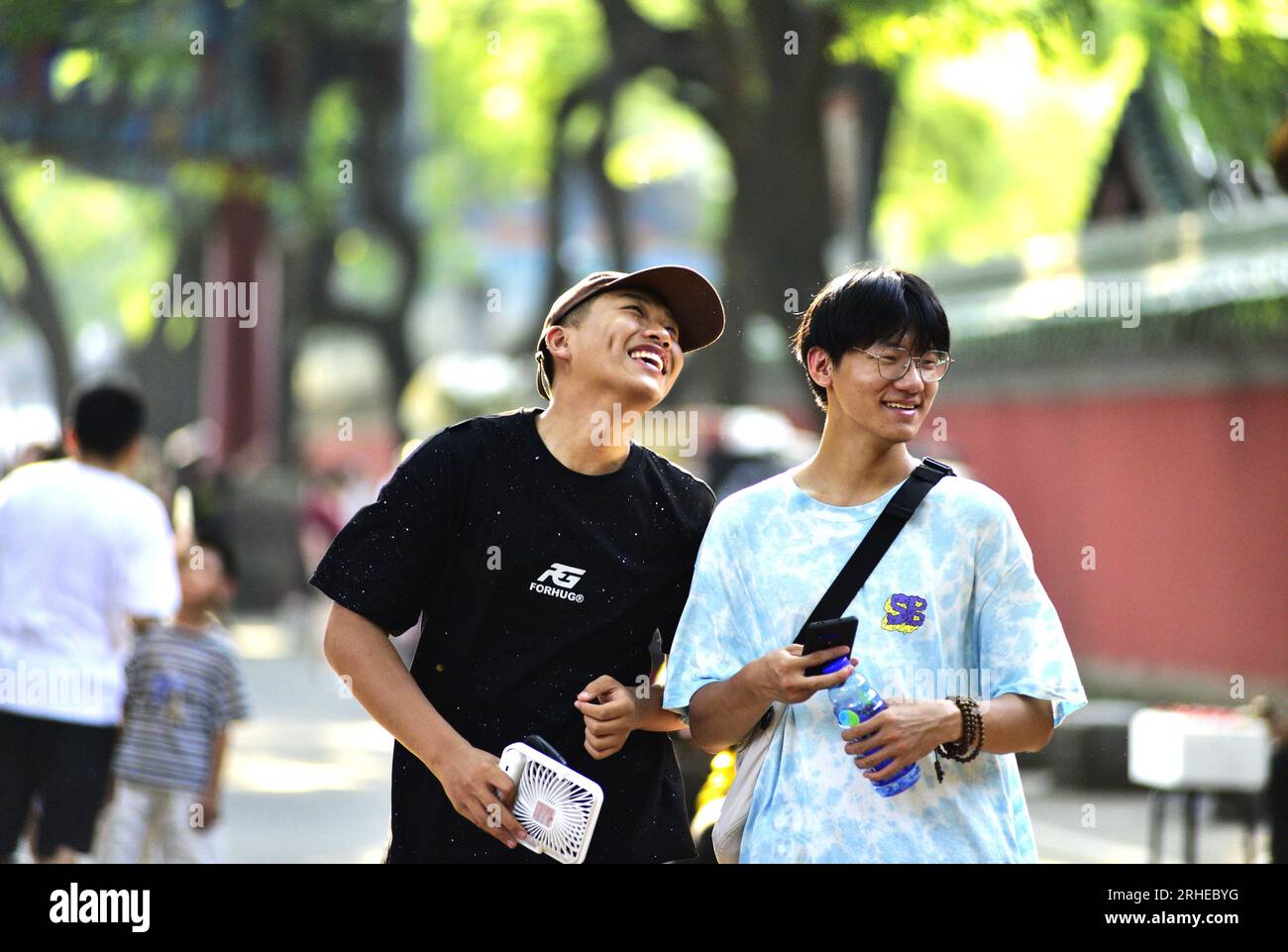BEIJING, CHINA - AUGUST 16, 2023 - Tourists tour The Imperial College ...