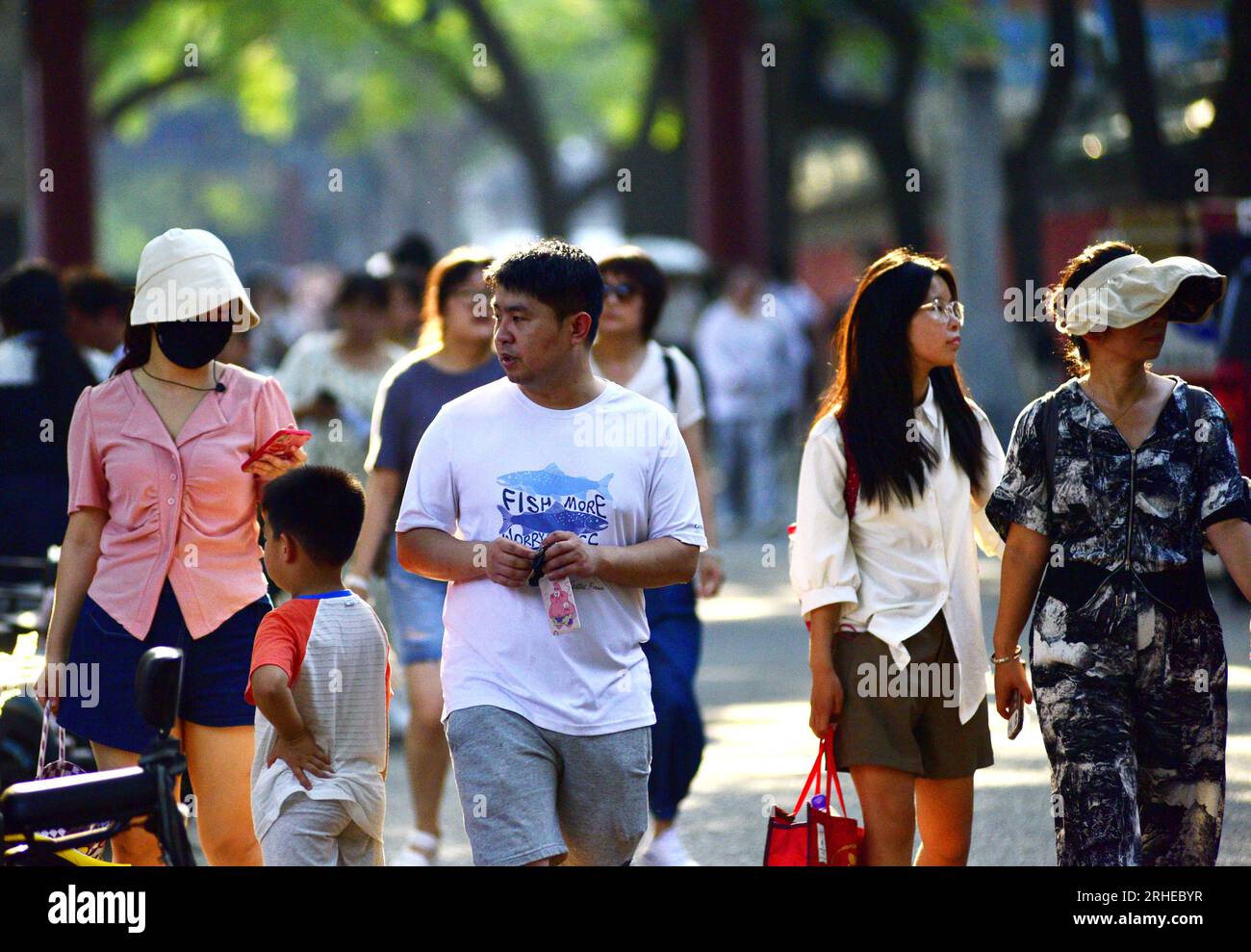 BEIJING, CHINA - AUGUST 16, 2023 - Tourists tour The Imperial College ...
