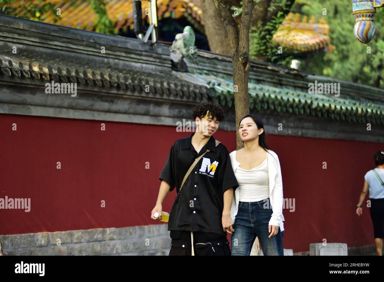 BEIJING, CHINA - AUGUST 16, 2023 - Tourists tour The Imperial College ...