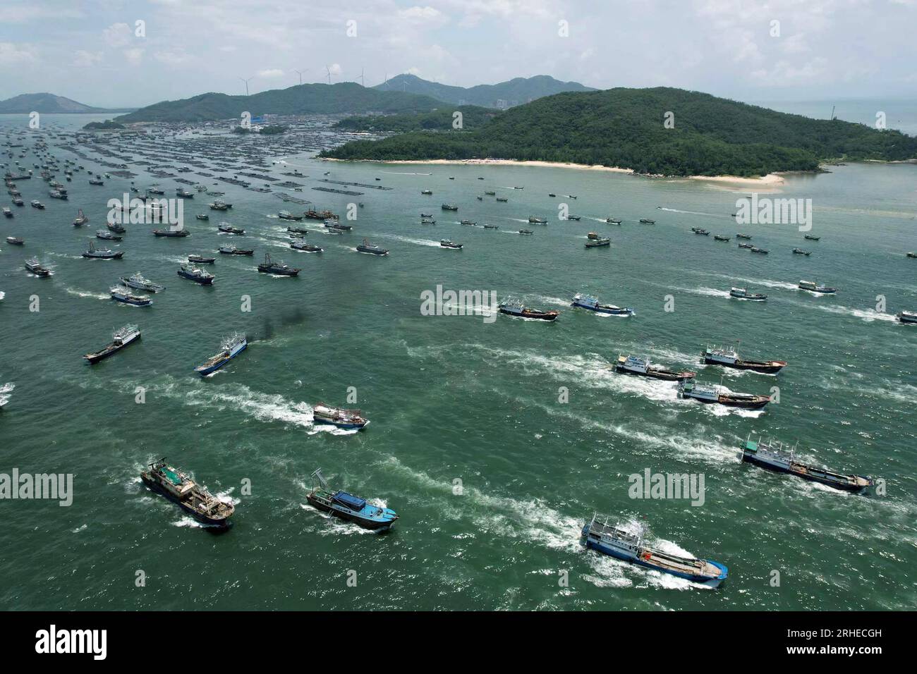 Yangjiang. 16th Aug, 2023. This aerial photo taken on Aug. 16, 2023 ...