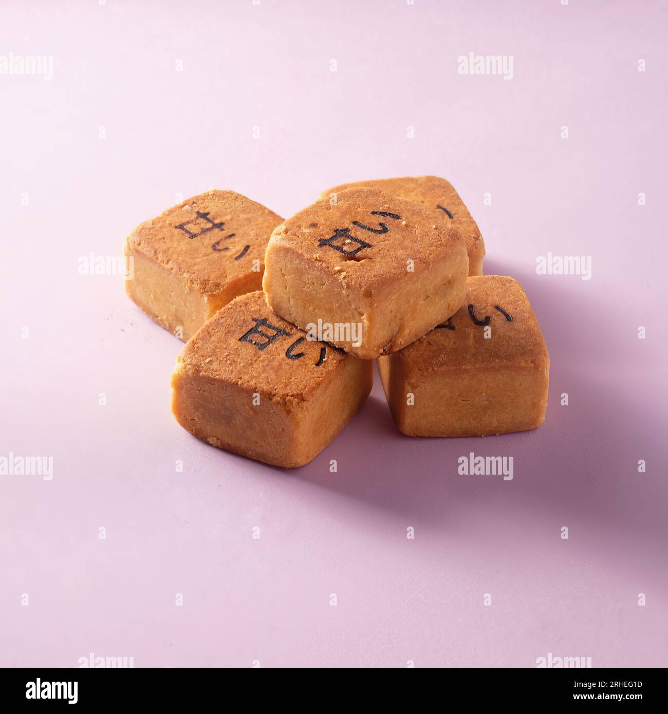 Odading hi-res stock photography and images - Alamy