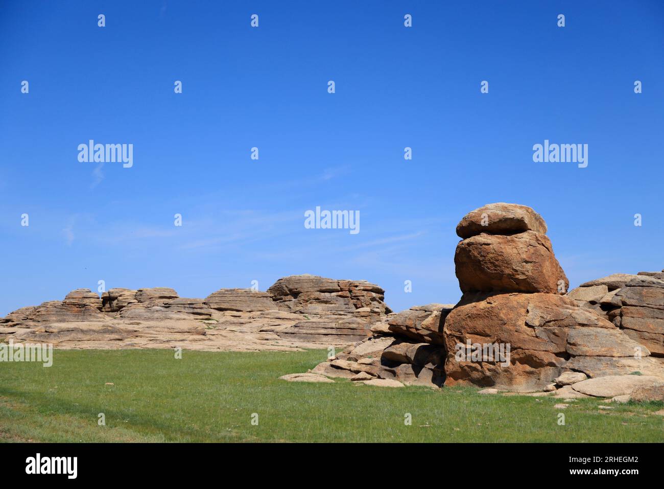 Baga gazriin hi-res stock photography and images - Alamy