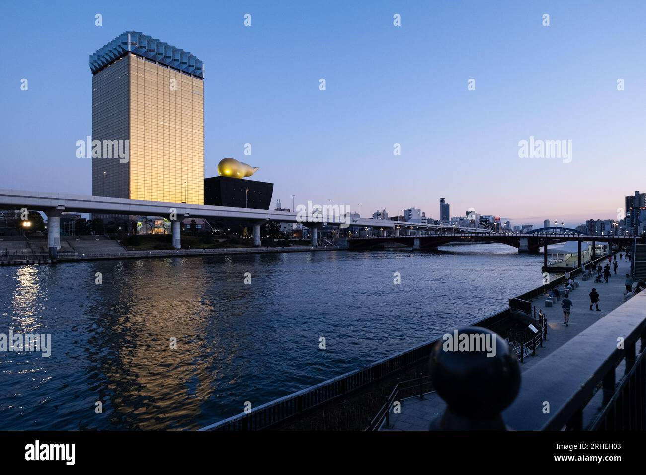 View of The Asahi Beer Hall (a.k.a. Super Dry Hall, or Flamme d'Or ...