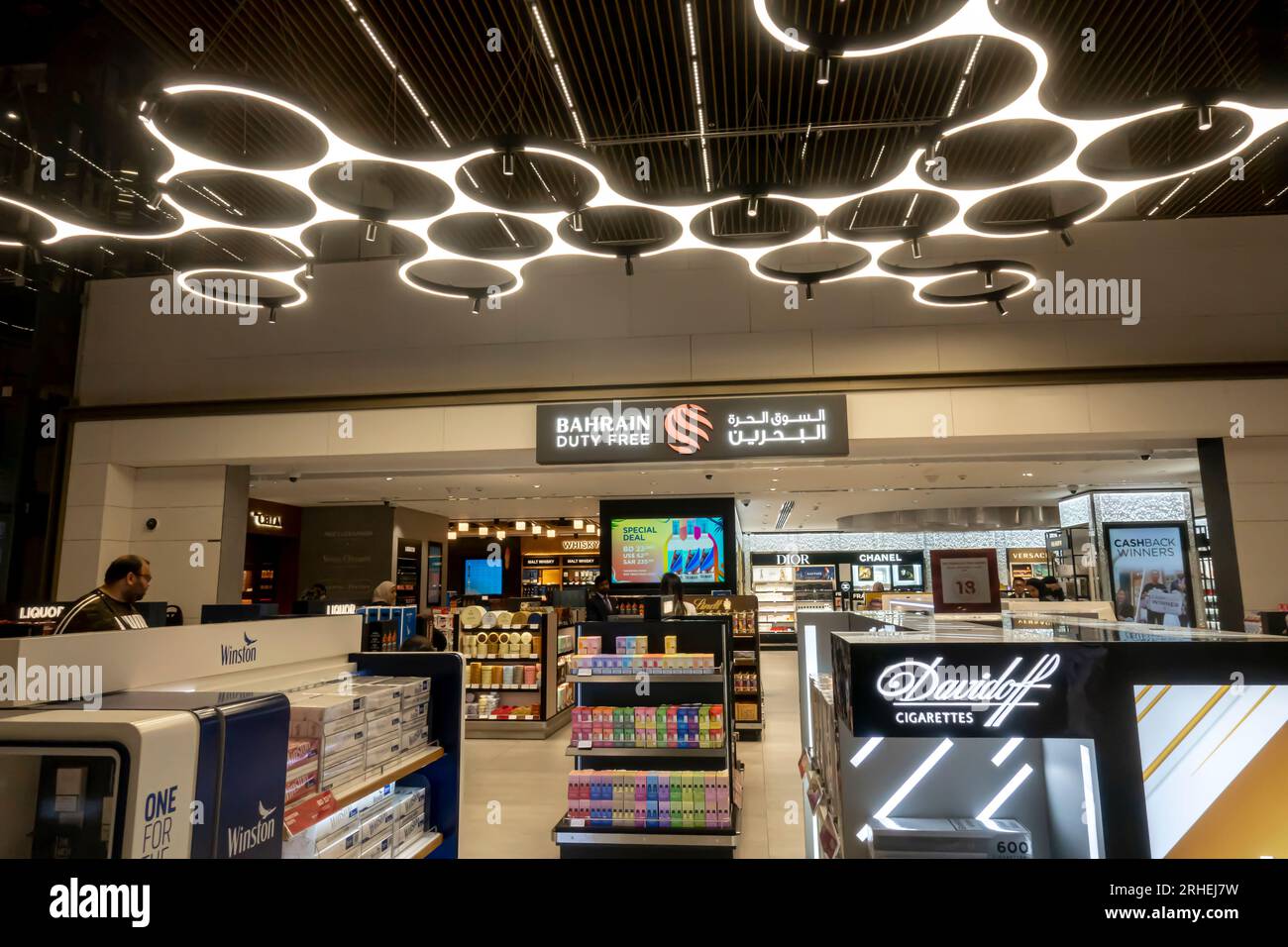 Bahrain airport duty free shop Stock Photo - Alamy