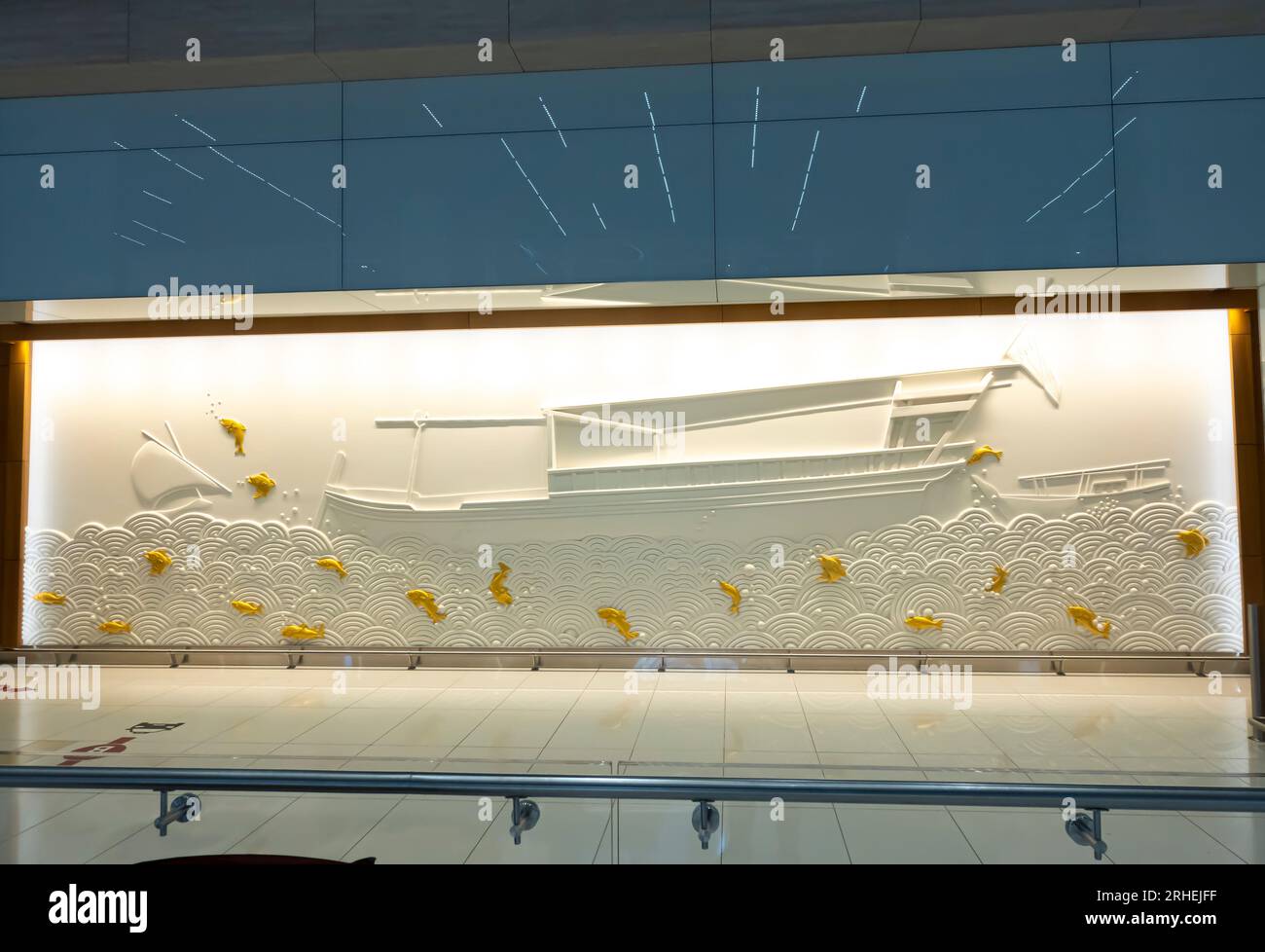 Boat mural airport hi-res stock photography and images - Alamy