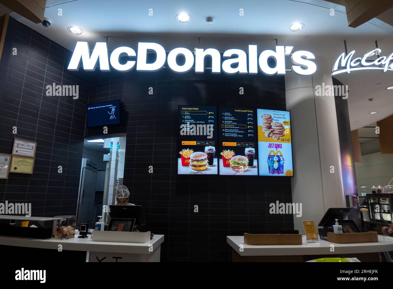 McDonalds McCafe sign Bahrain airport Stock Photo - Alamy