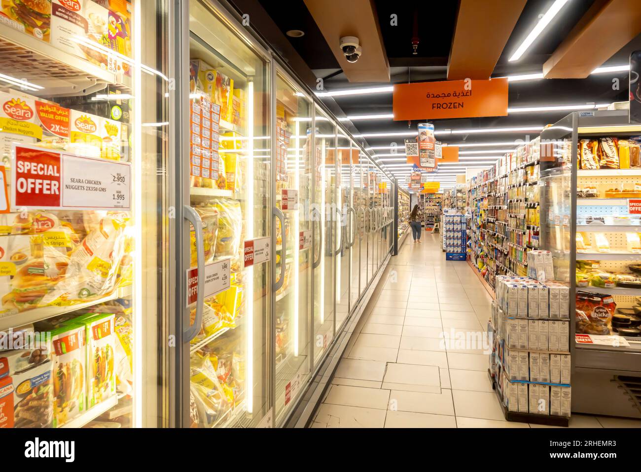 Al Jazira Supermarket Bahrain -Fridge aisle Stock Photo - Alamy