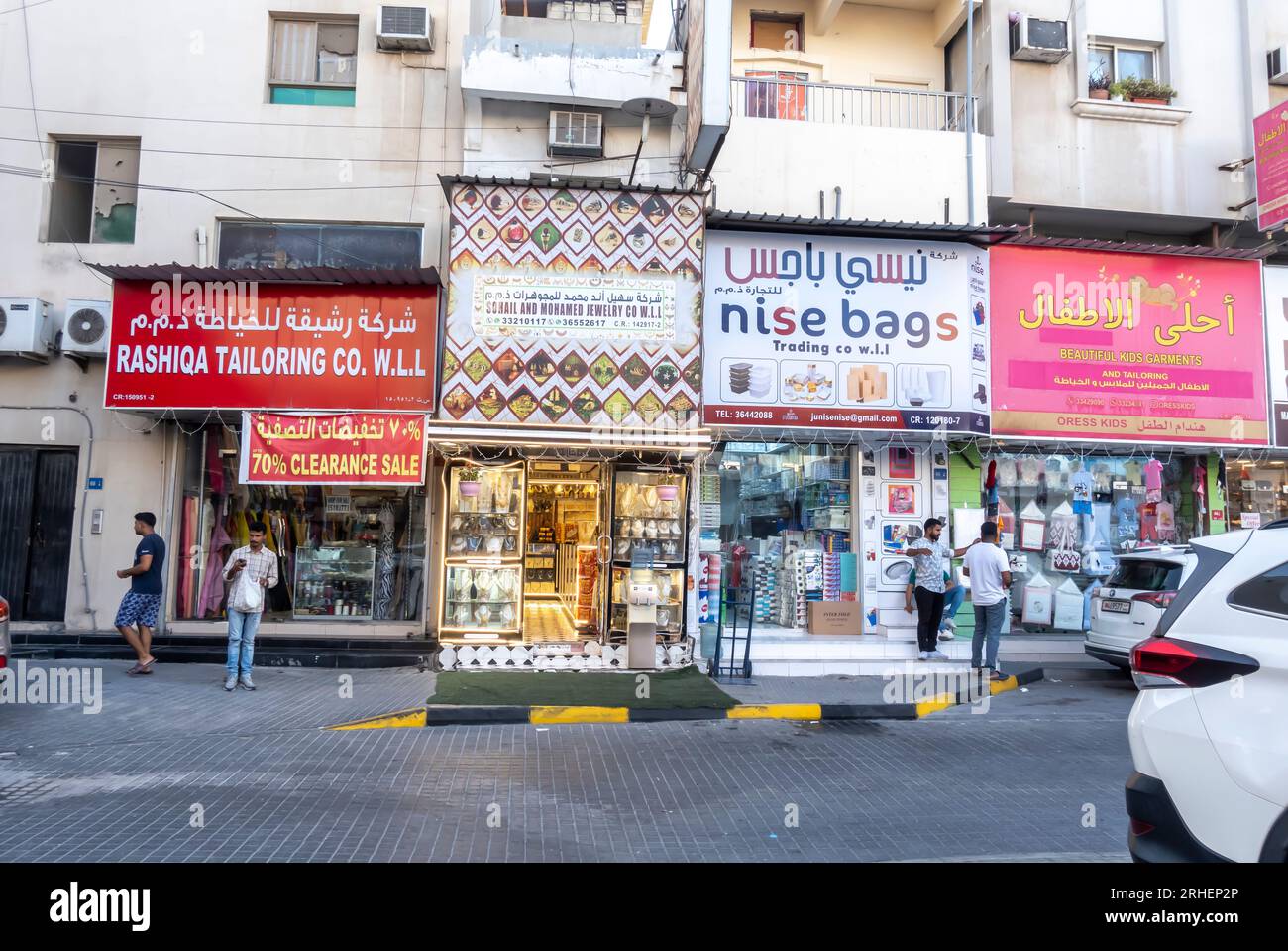 Clothing stores and shops hi-res stock photography and images - Alamy