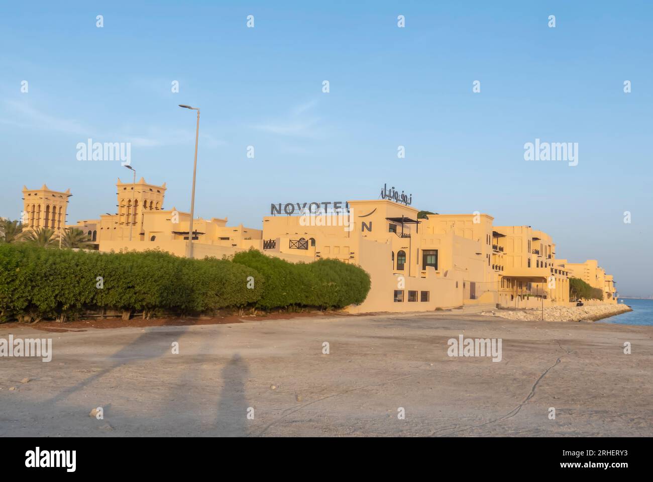 Novotel Bahrain Al Dana Resort, Manama Stock Photo - Alamy