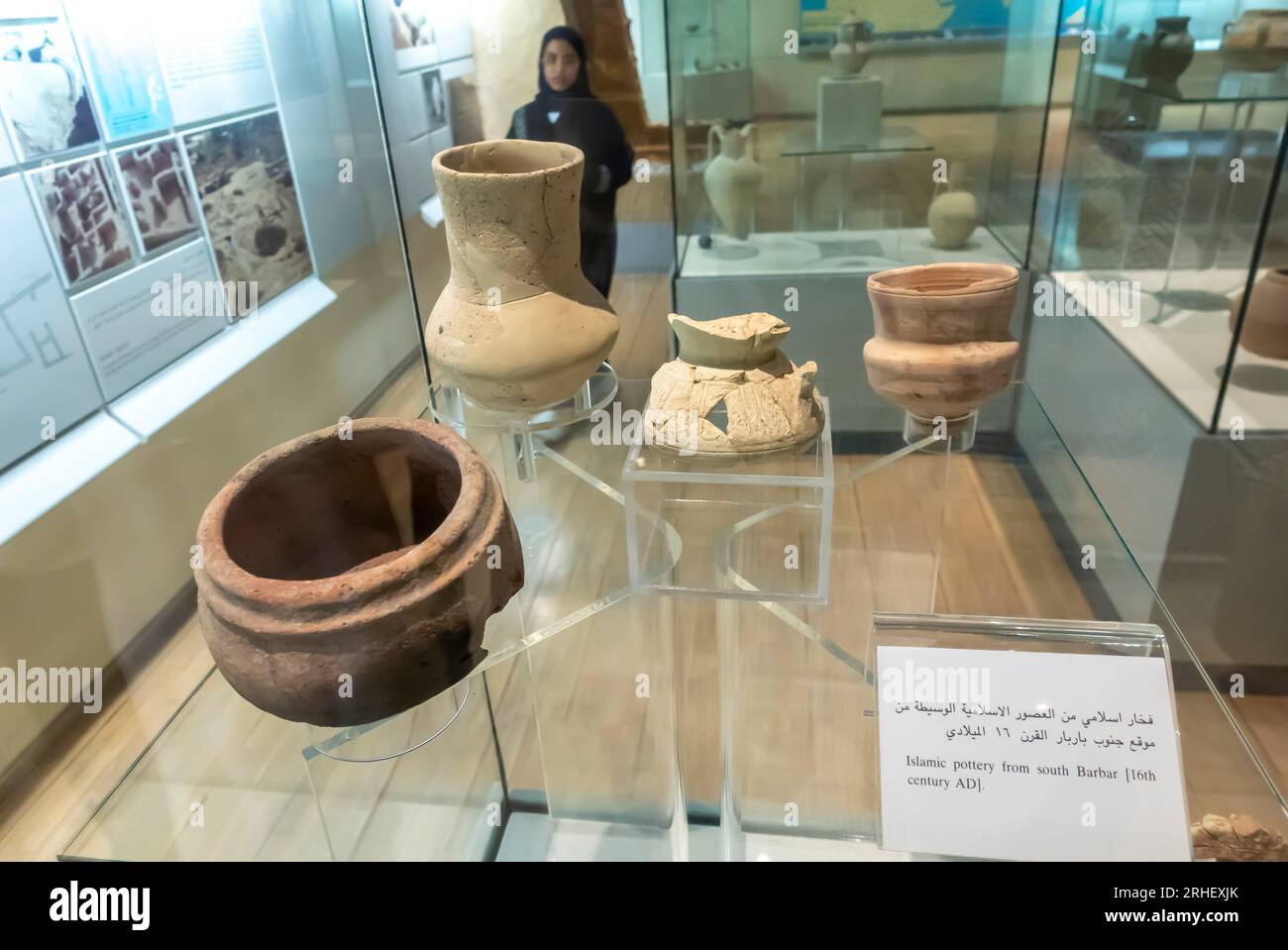 Islamic pottery hi-res stock photography and images - Alamy