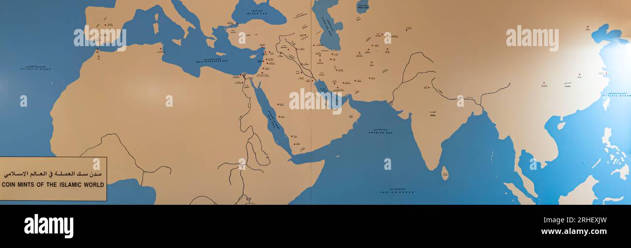 Antique bahrain maps hi-res stock photography and images - Alamy