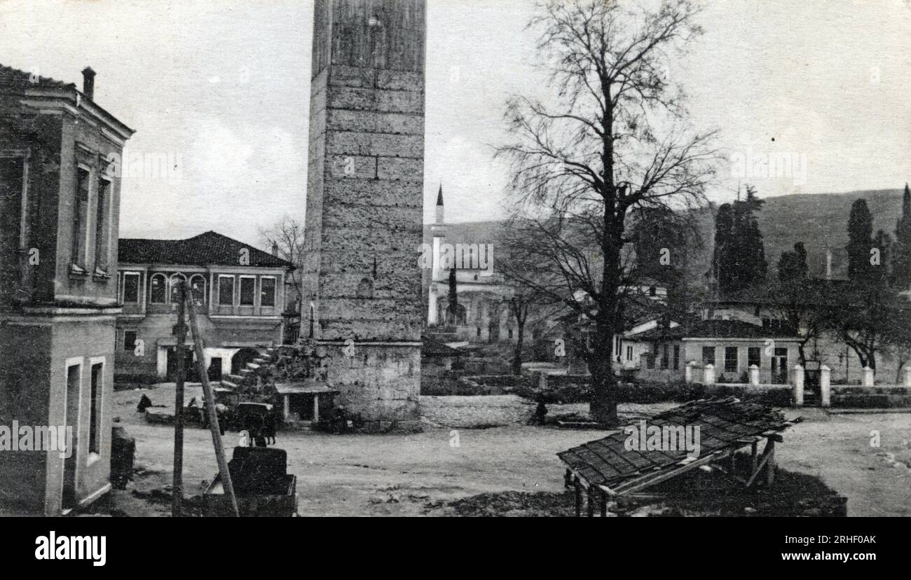 Premiere guerre mondiale (1914-1918) - Campagne d'Orient : vue de la ...
