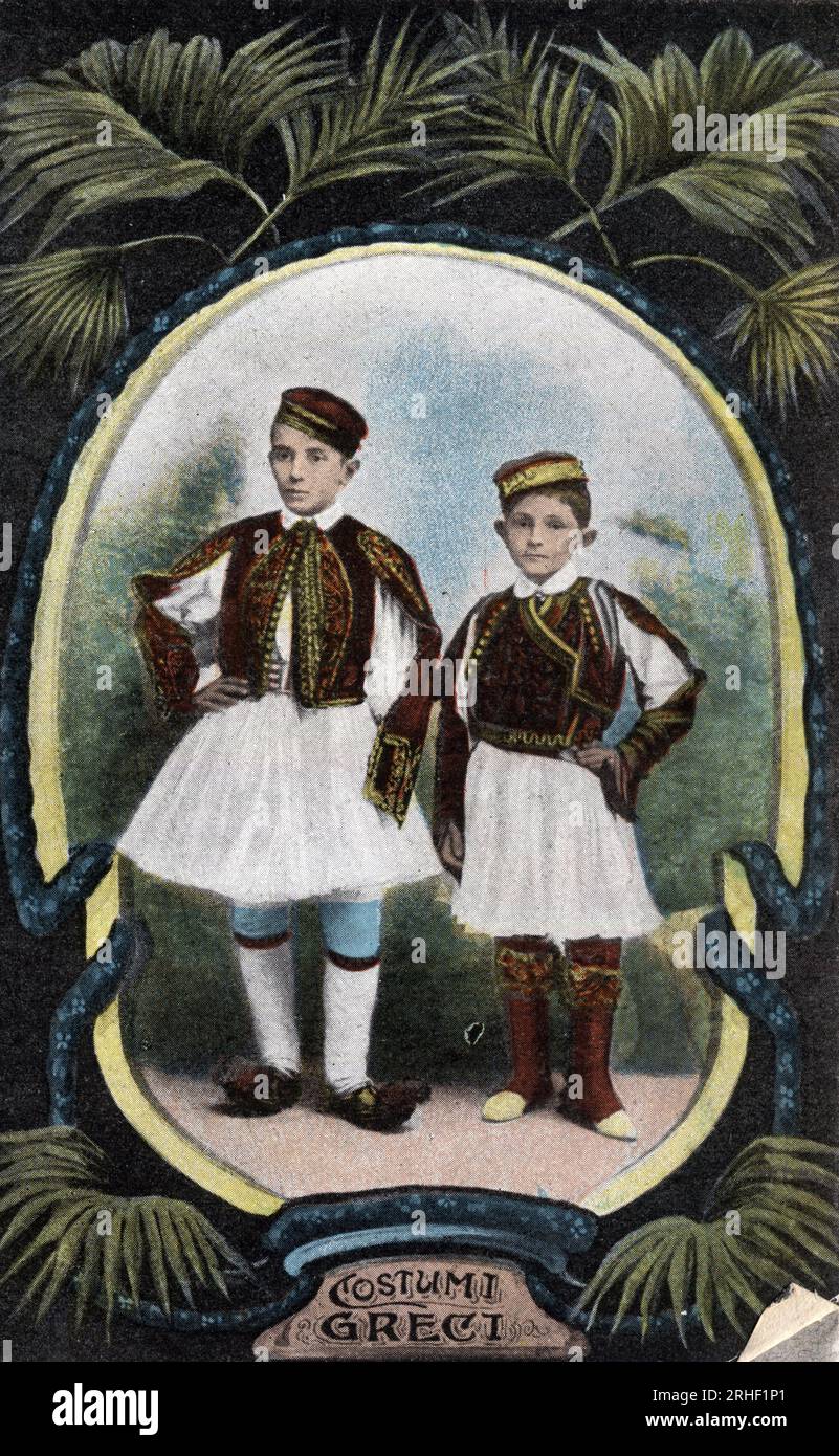 Carte pour enfants hi-res stock photography and images - Alamy