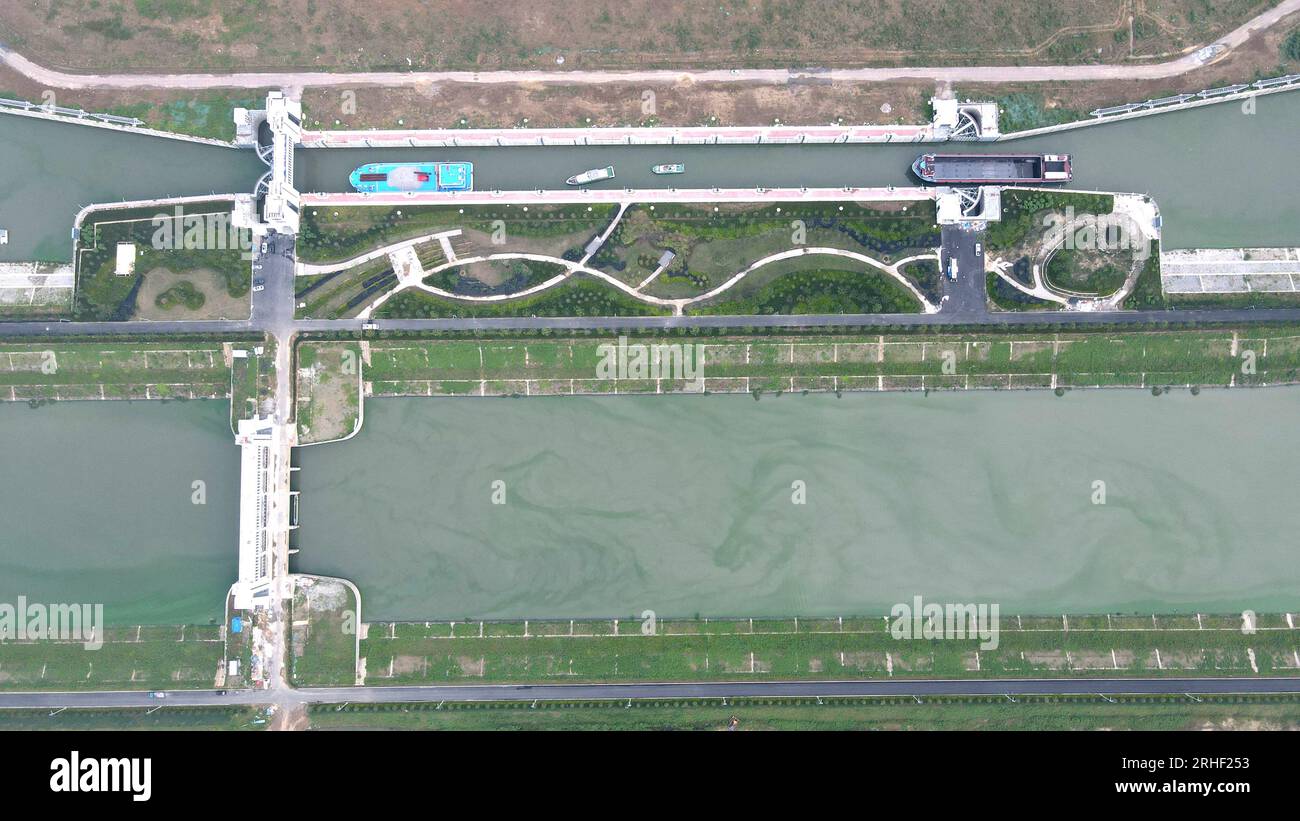Hefei. 16th Aug, 2023. This aerial photo taken on Aug. 16, 2023 shows ...