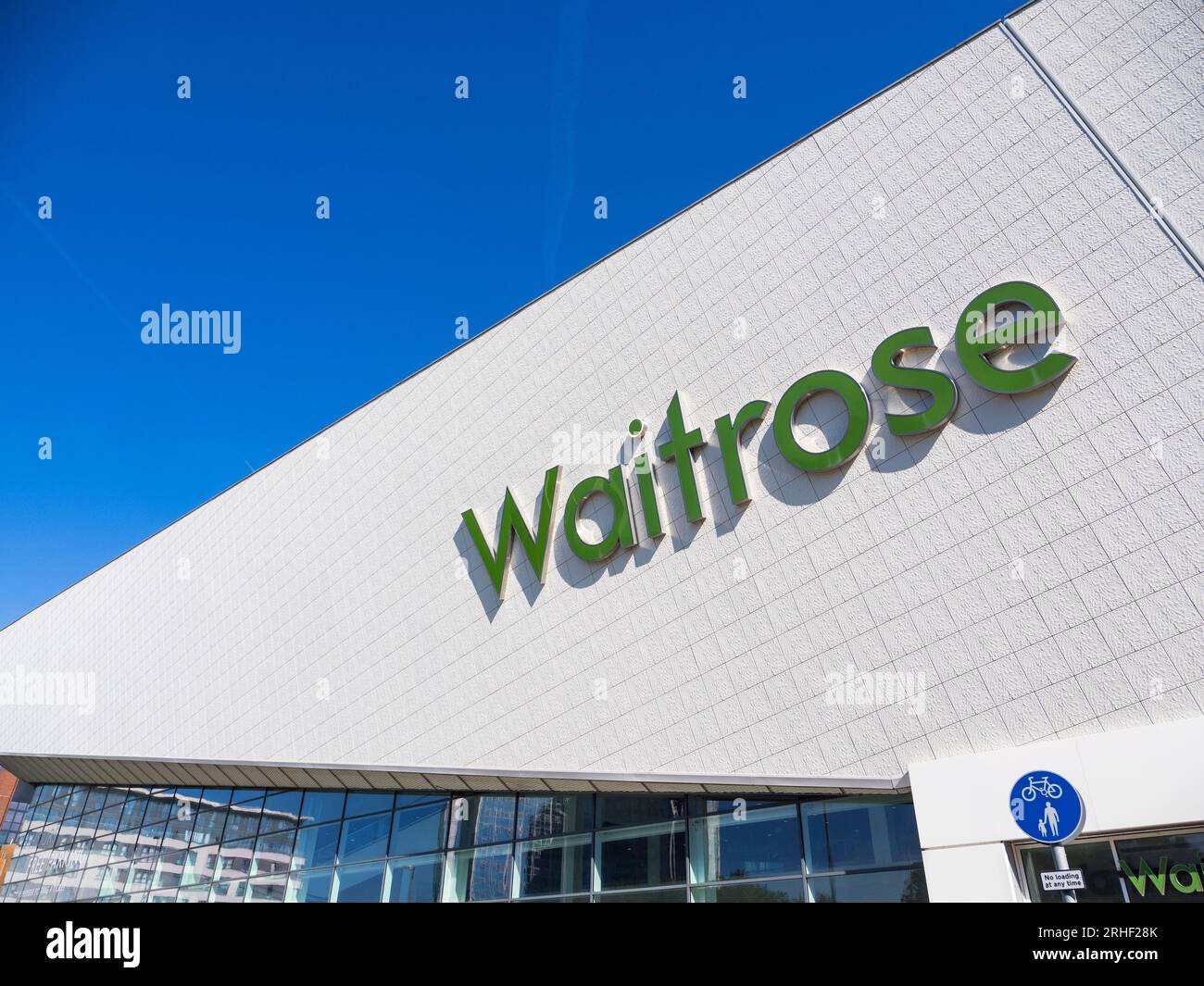 Waitrose logo hi-res stock photography and images - Alamy