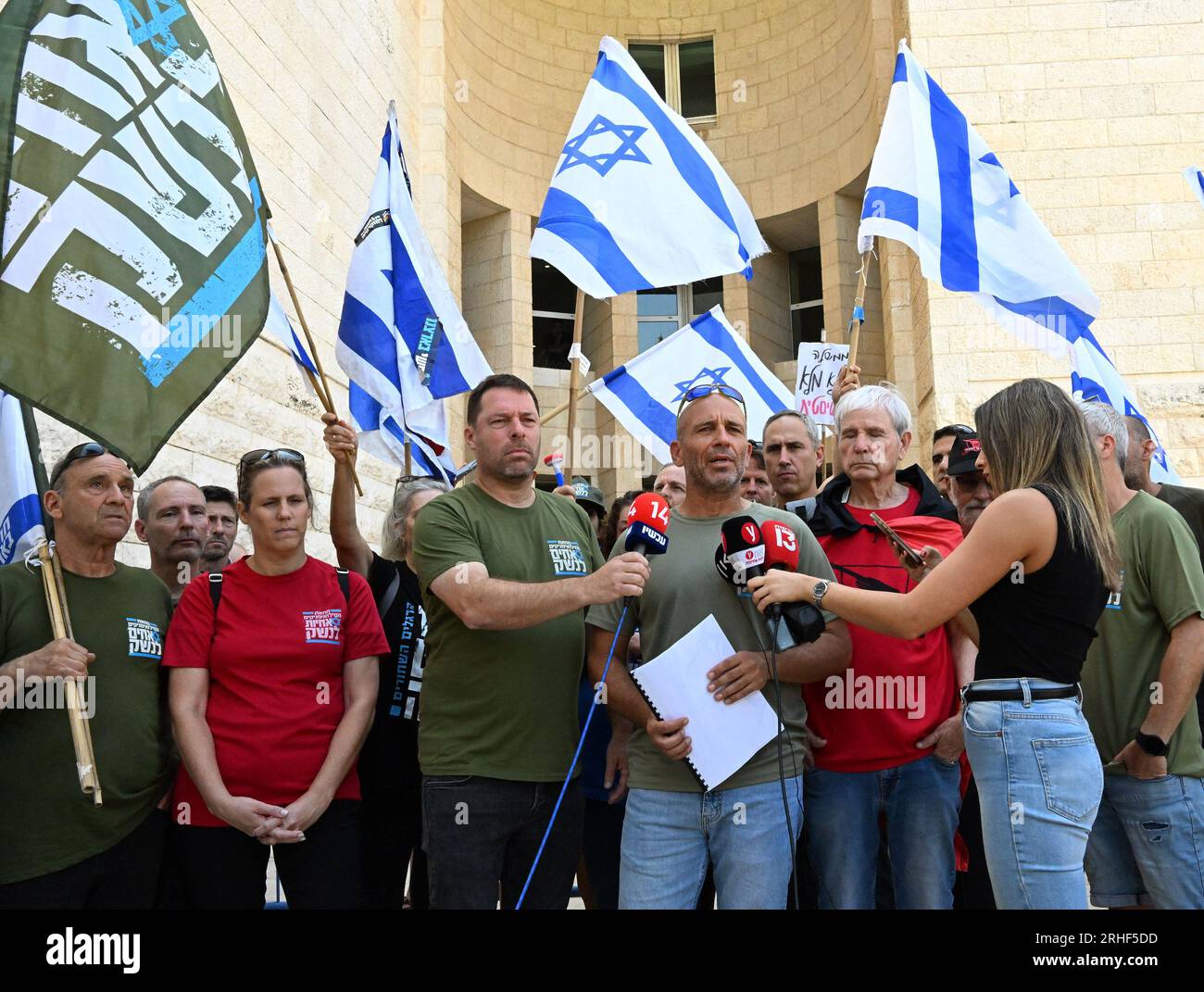 Brothers in arms movement hi-res stock photography and images - Alamy