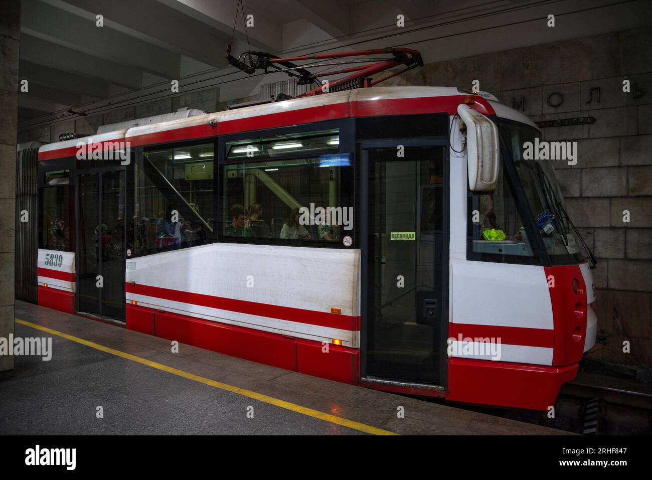 VOLGOGRAD, RUSSIA - JUNE 15, 2023: Passenger tram (metrotram) at the ...