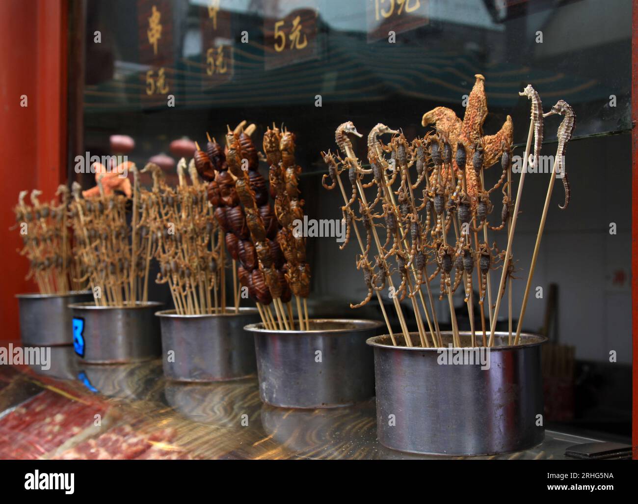 Various characteristics of fried snacks, in Wangfujing commercial ...