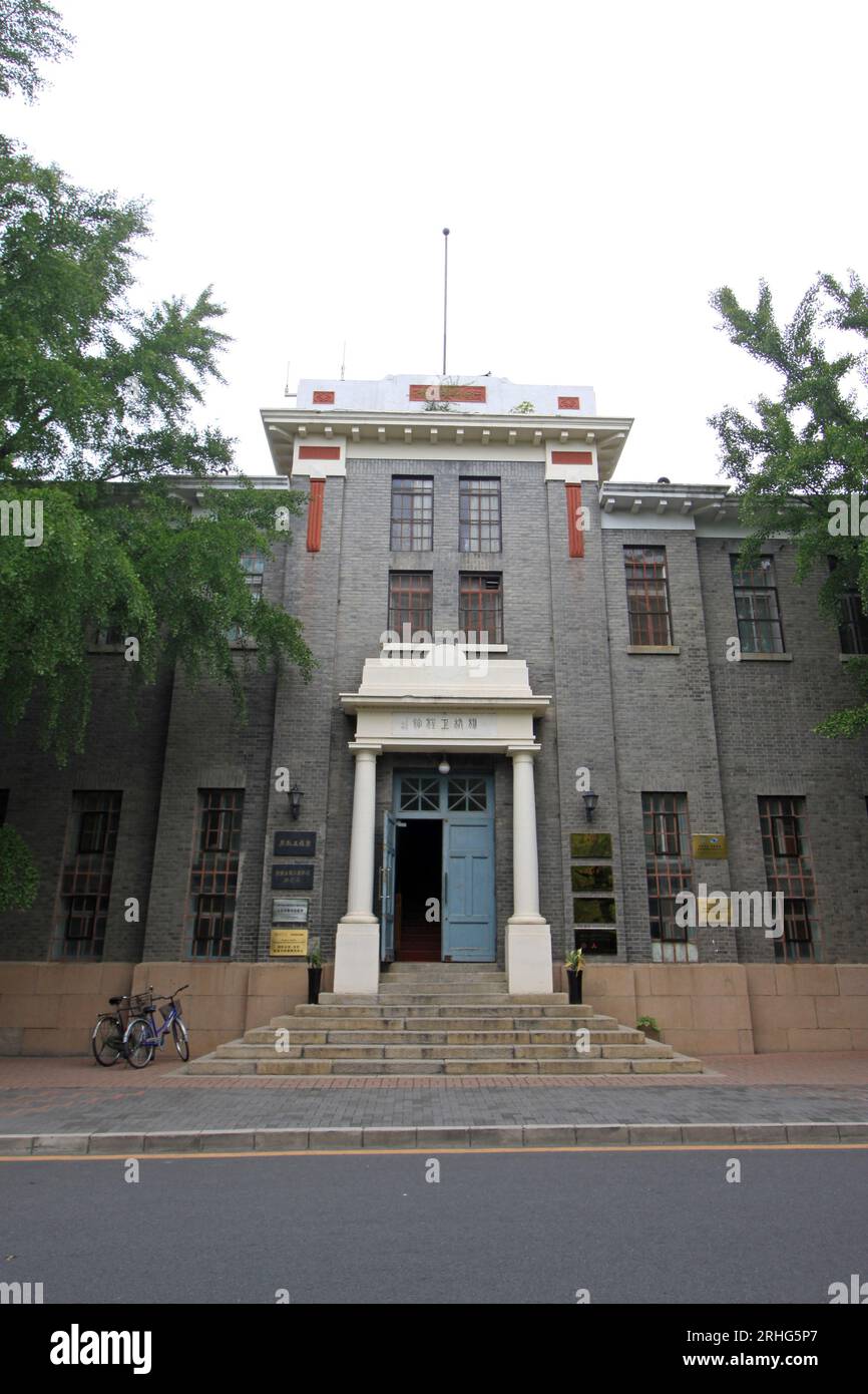 Tsinghua university green building hi-res stock photography and images ...
