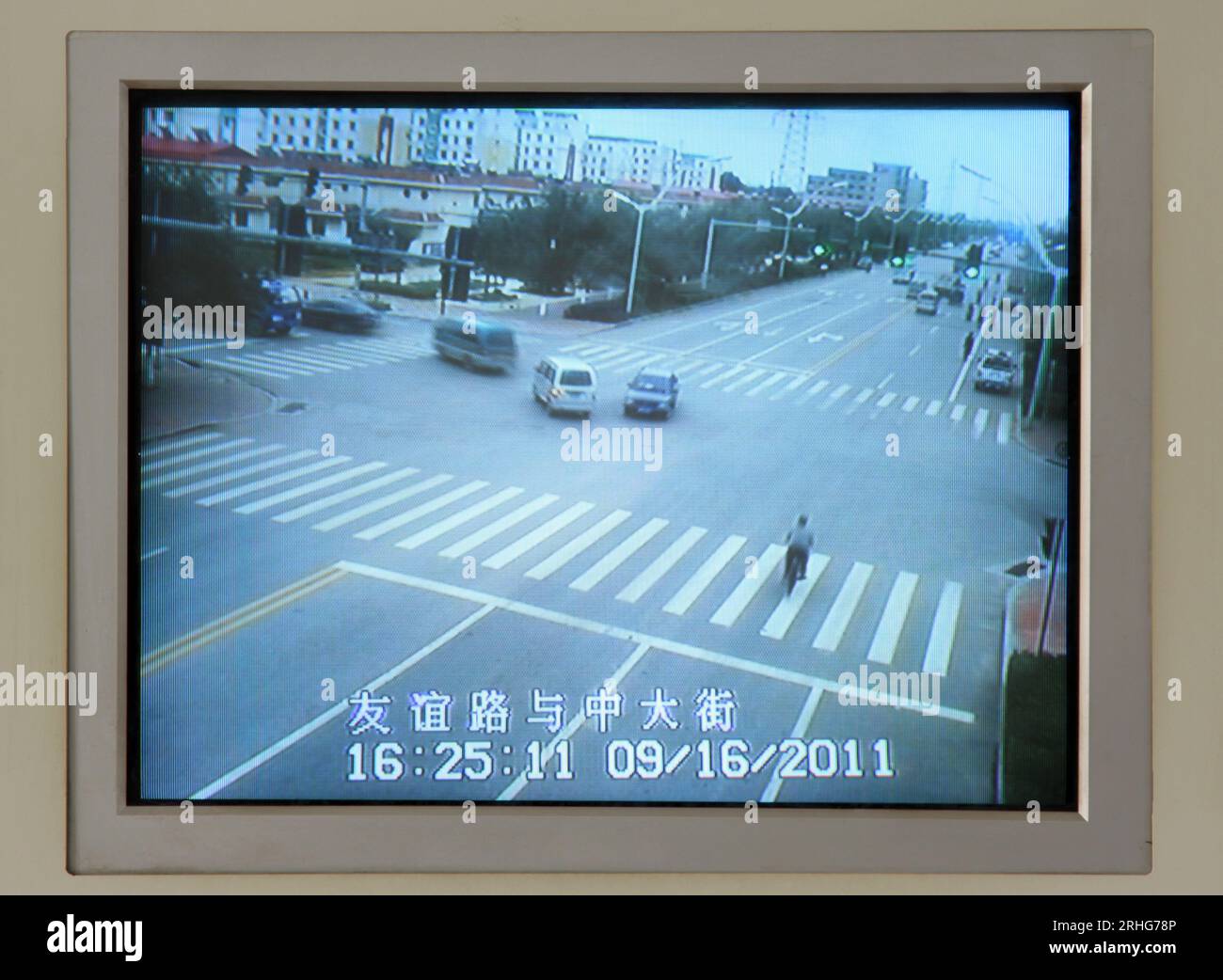 Road traffic monitoring hi-res stock photography and images - Alamy Road traffic monitoring hi-res stock photography and images - Alamy