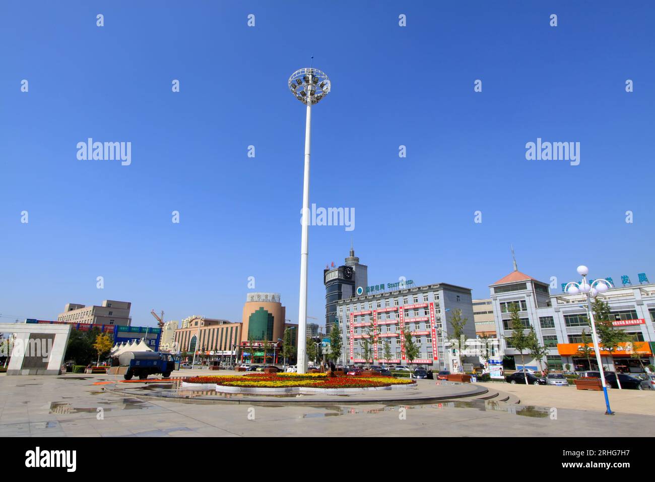 square landscape architecture in Hebei Province, China Stock Photo - Alamy