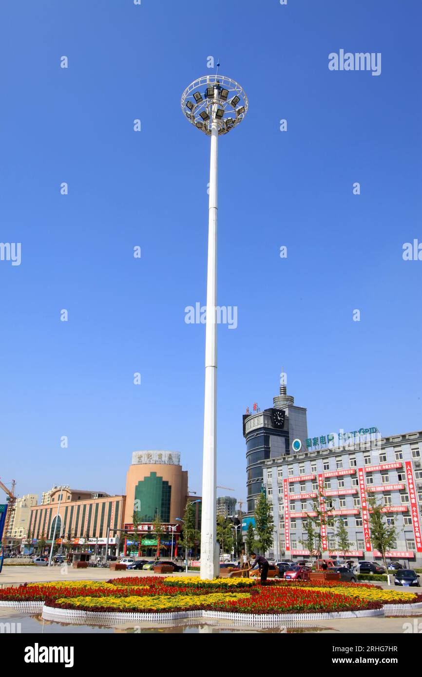 In hebei province hi-res stock photography and images - Alamy