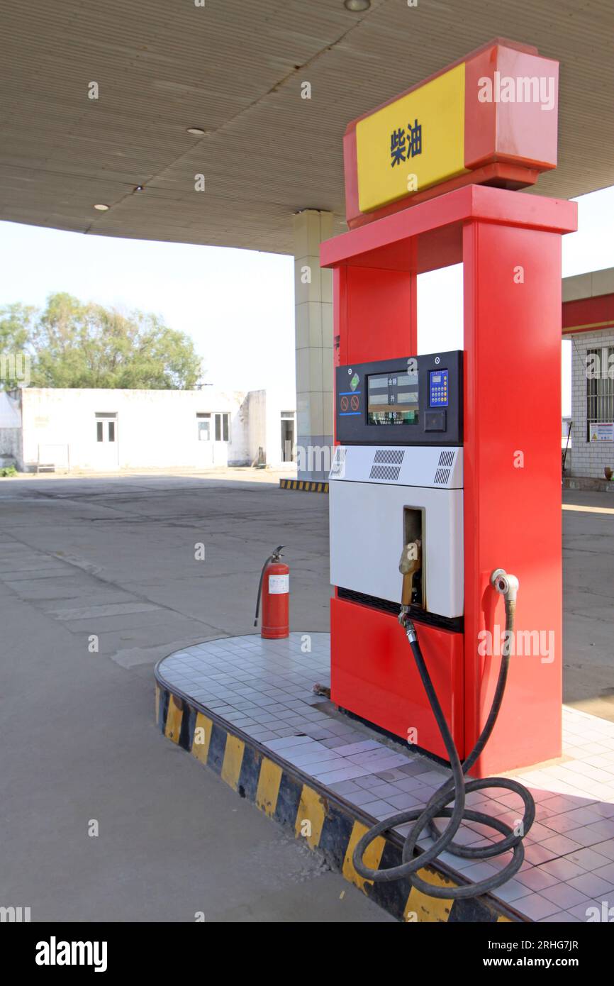 Oiling the machine hi-res stock photography and images - Alamy