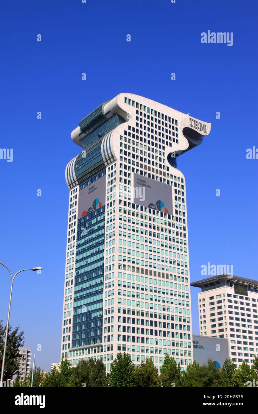 Peculiar shapes hi-res stock photography and images - Alamy