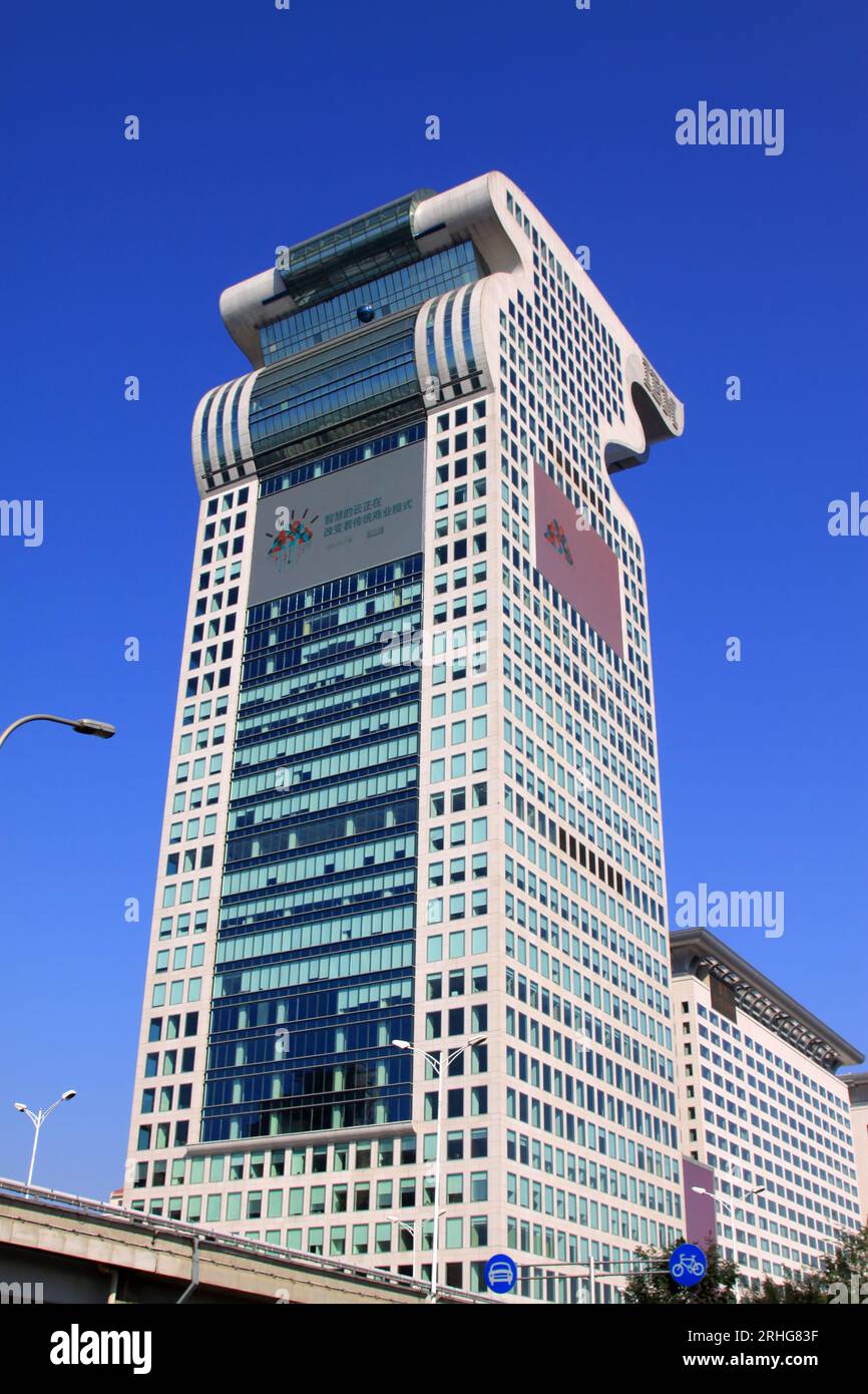Peculiar building hi-res stock photography and images - Alamy