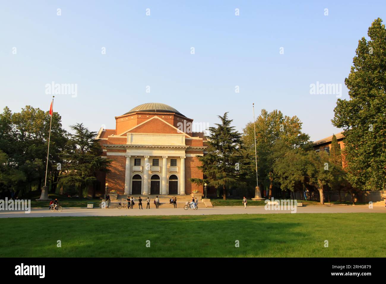 Tsinghua university green building hi-res stock photography and images ...