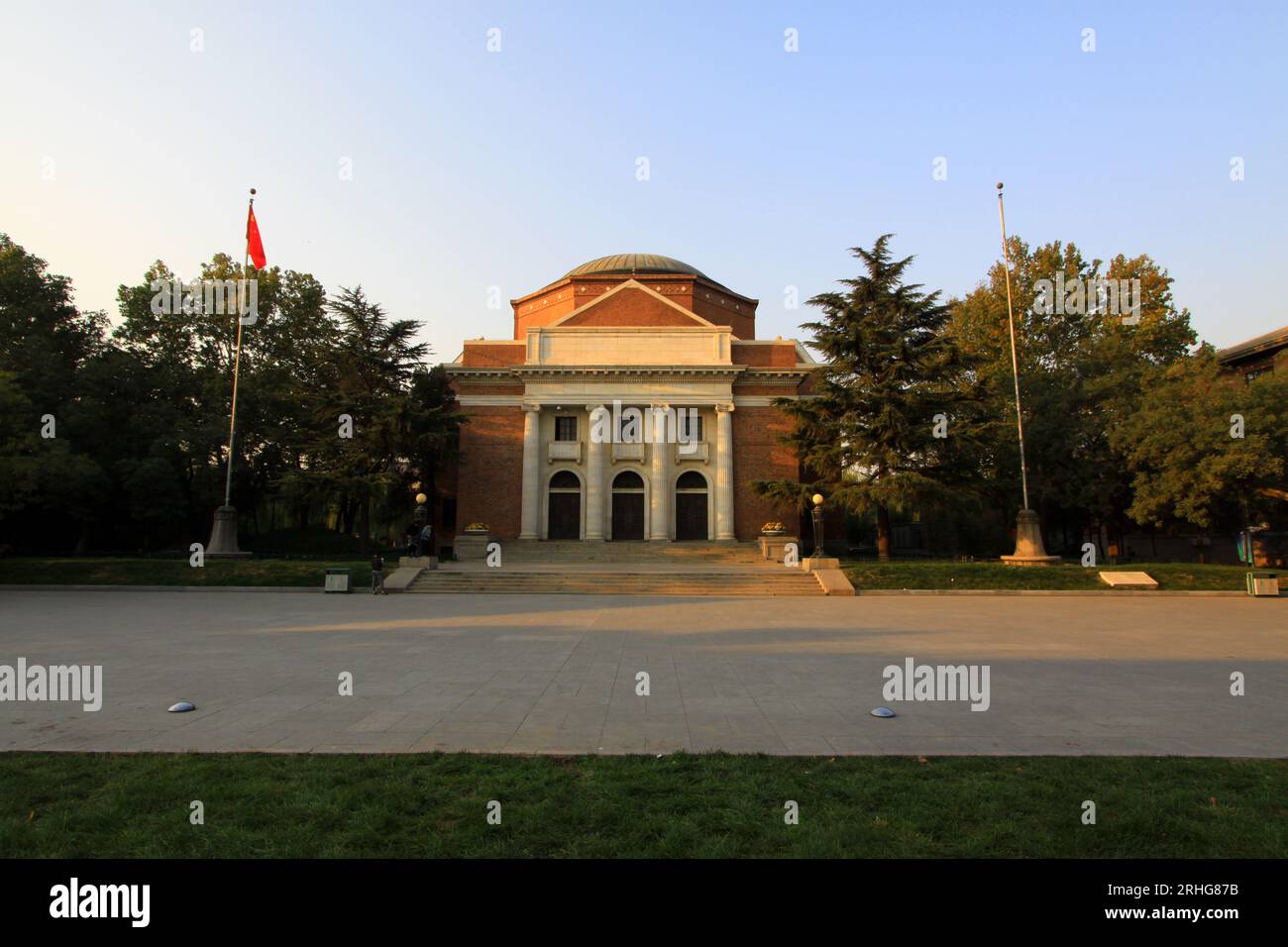 Tsinghua university green building hi-res stock photography and images ...