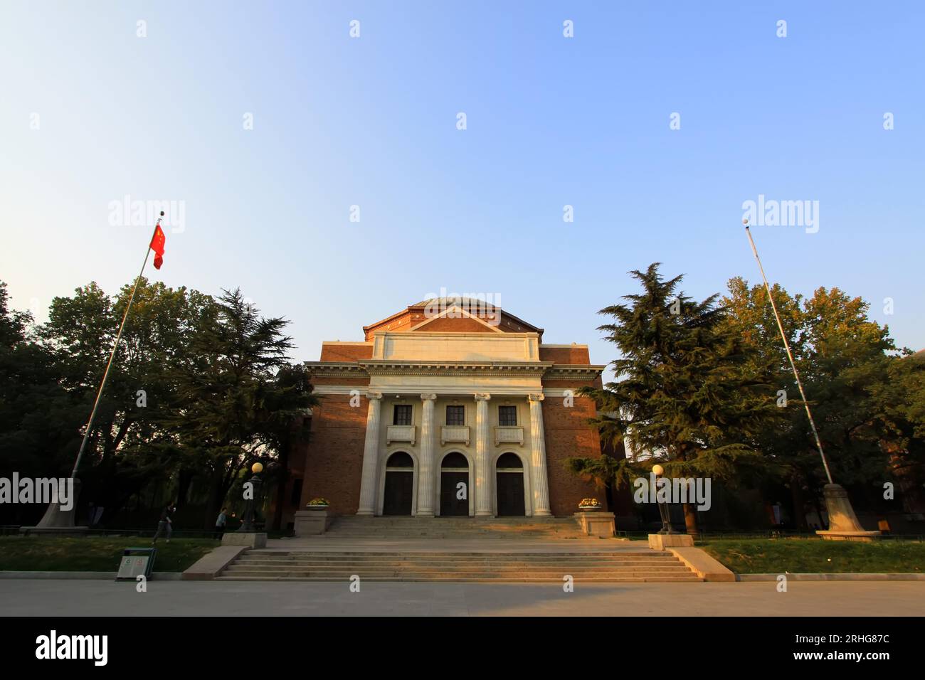 Tsinghua university green building hi-res stock photography and images ...