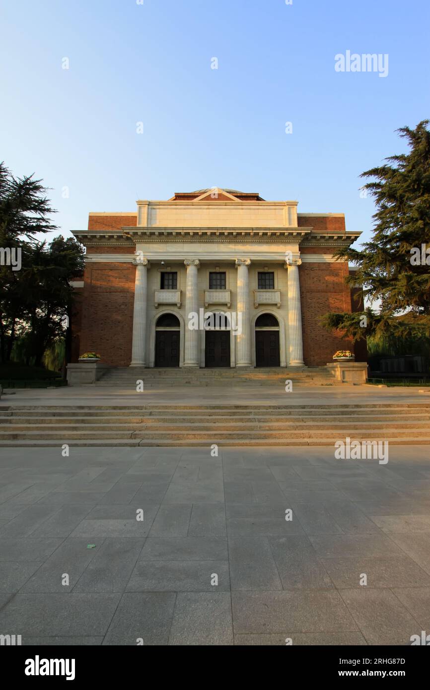 Tsinghua university green building hi-res stock photography and images ...