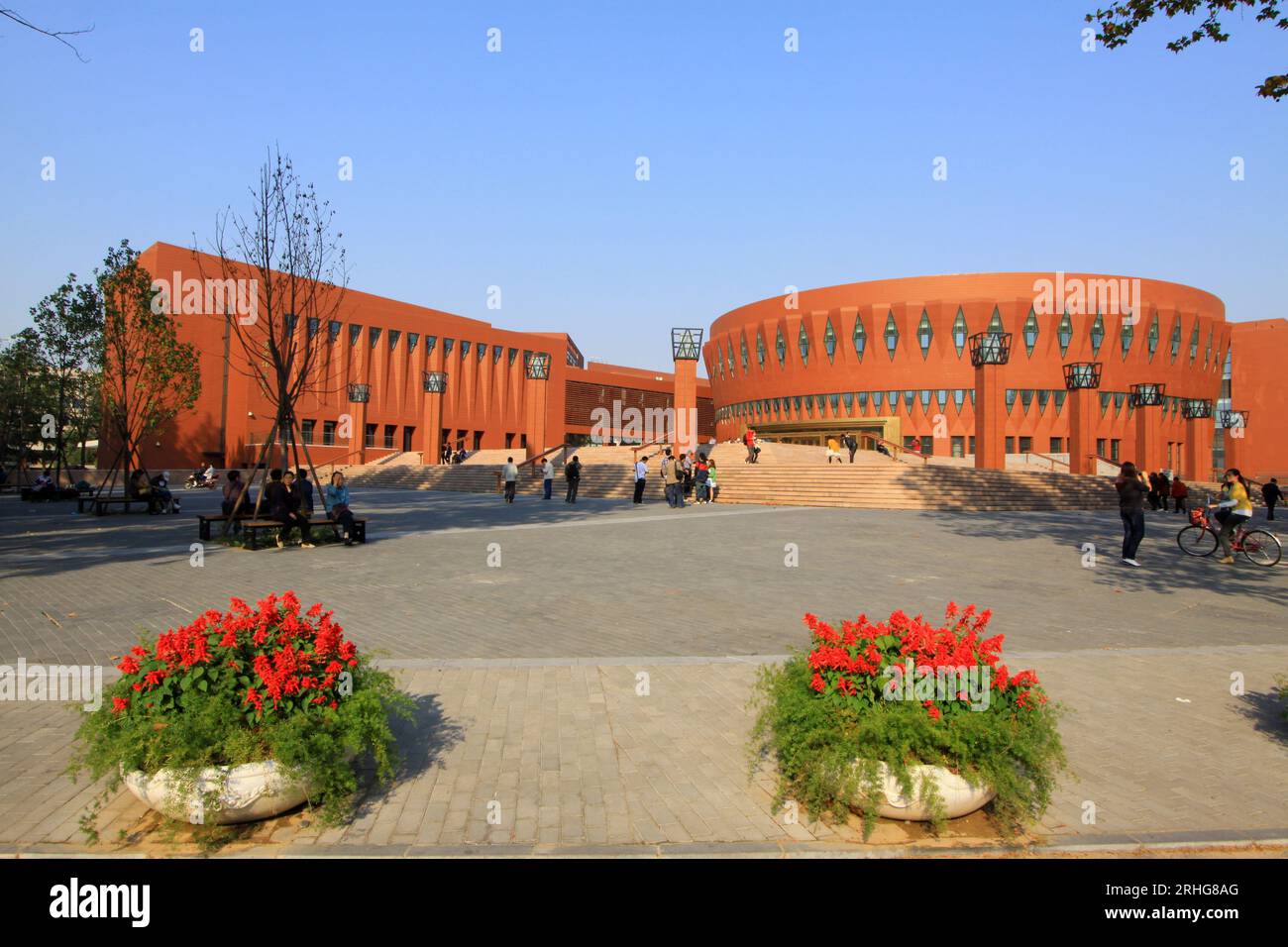 Beijing tsinghua university campus architecture and landscape Stock ...