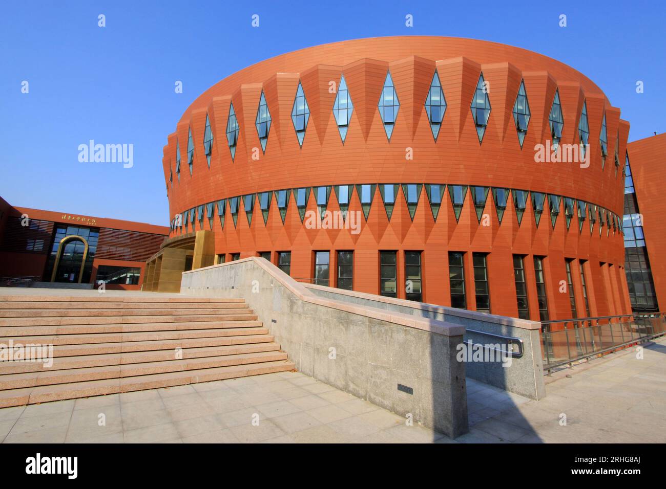 Beijing tsinghua university campus architecture and landscape Stock ...