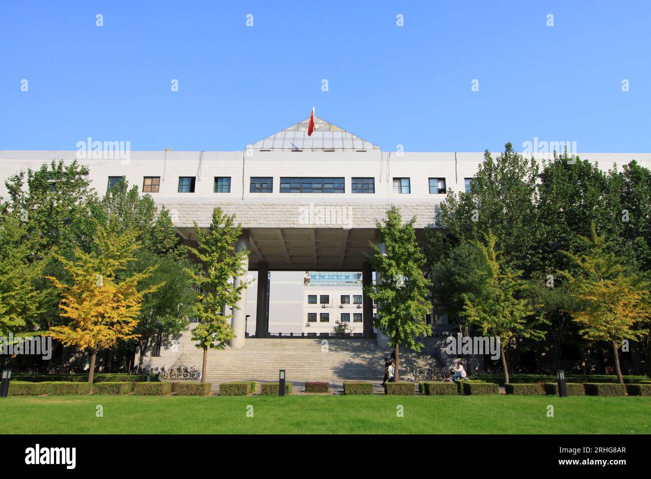 Beijing tsinghua university campus architecture and landscape Stock ...