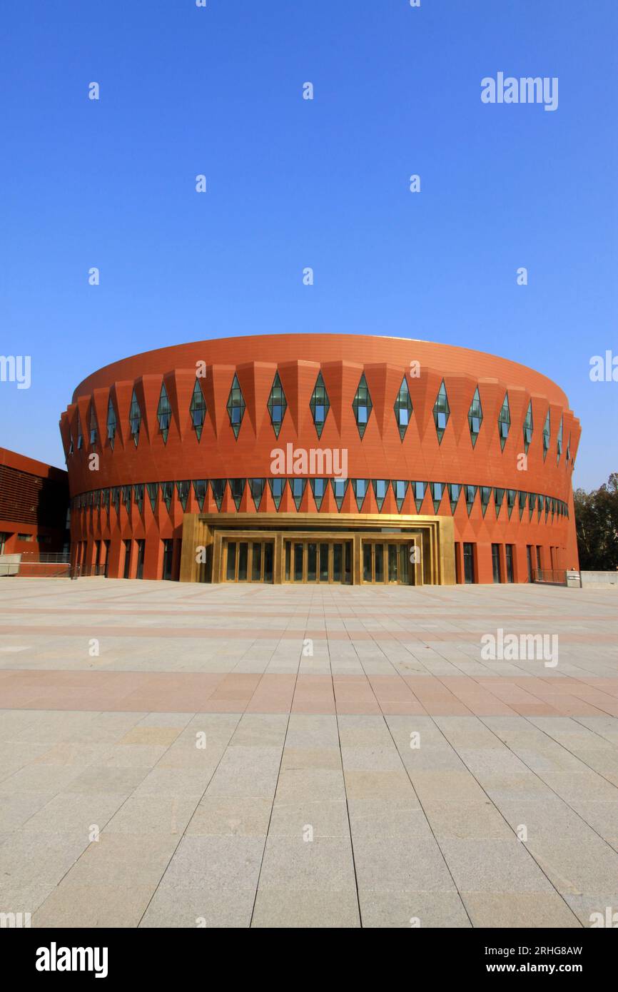 Beijing tsinghua university campus architecture and landscape Stock ...