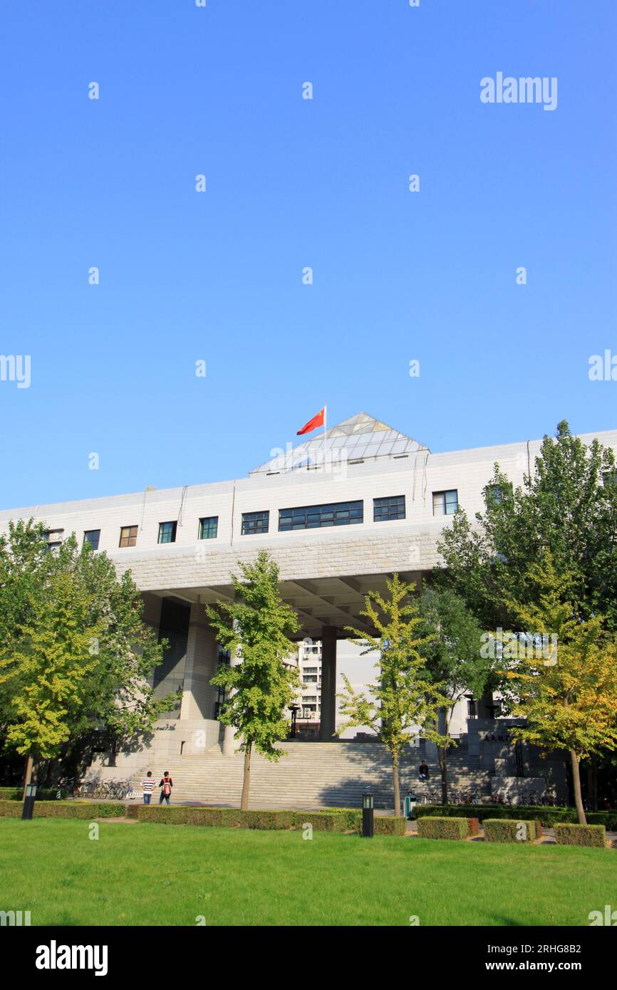Beijing tsinghua university campus architecture and landscape Stock ...