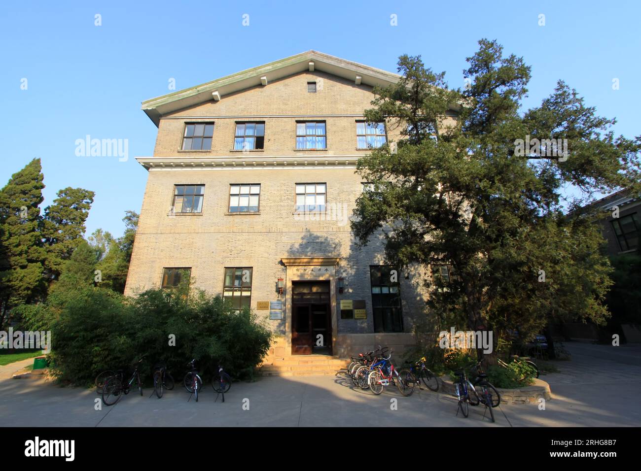Tsinghua university campus architecture and landscape in Beijing Stock ...