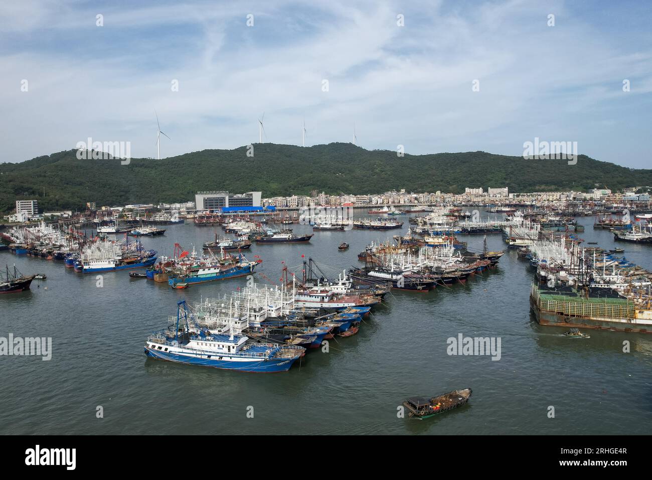 **CHINESE MAINLAND, HONG KONG, MACAU AND TAIWAN OUT** Aerial photo ...