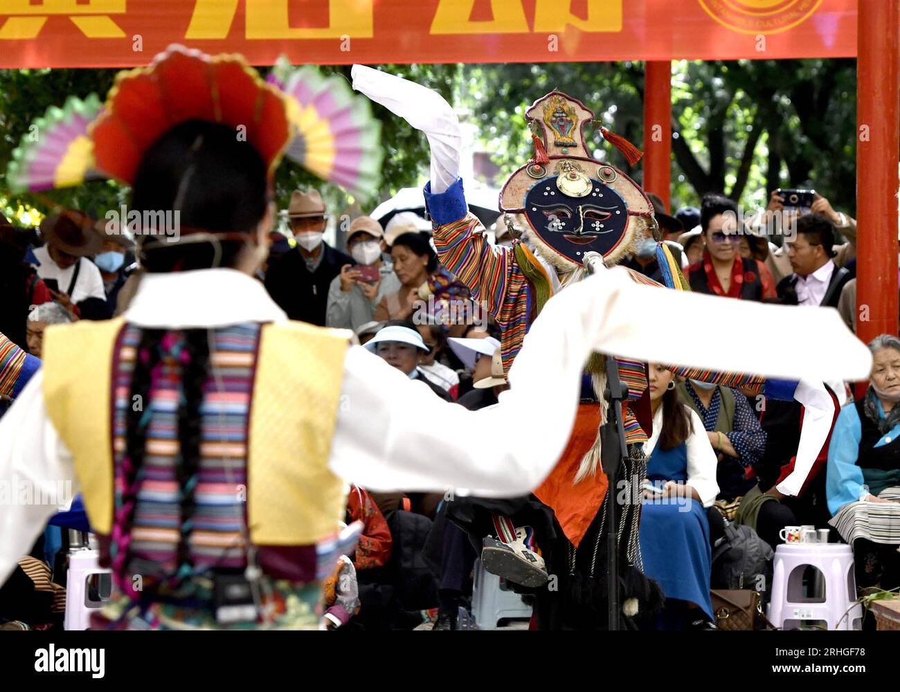 **CHINESE MAINLAND, HONG KONG, MACAU AND TAIWAN OUT** The traditional ...