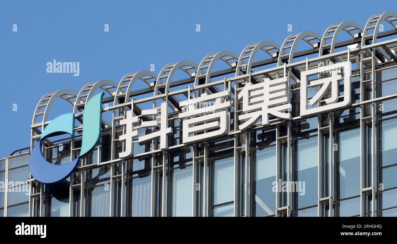 A building of Douyin Group which operates TikTok is pictured in Beijing ...