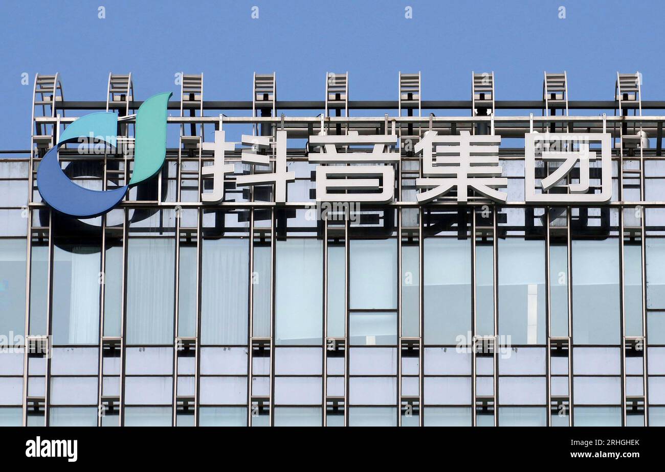 A building of Douyin Group which operates TikTok is pictured in Beijing ...